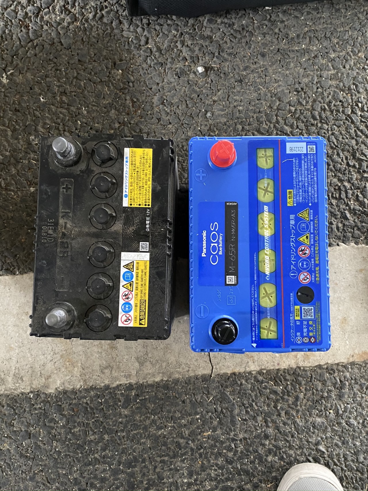 ワゴンR バッテリー交換 パナソニックCAOS | ティーエム・ラボ