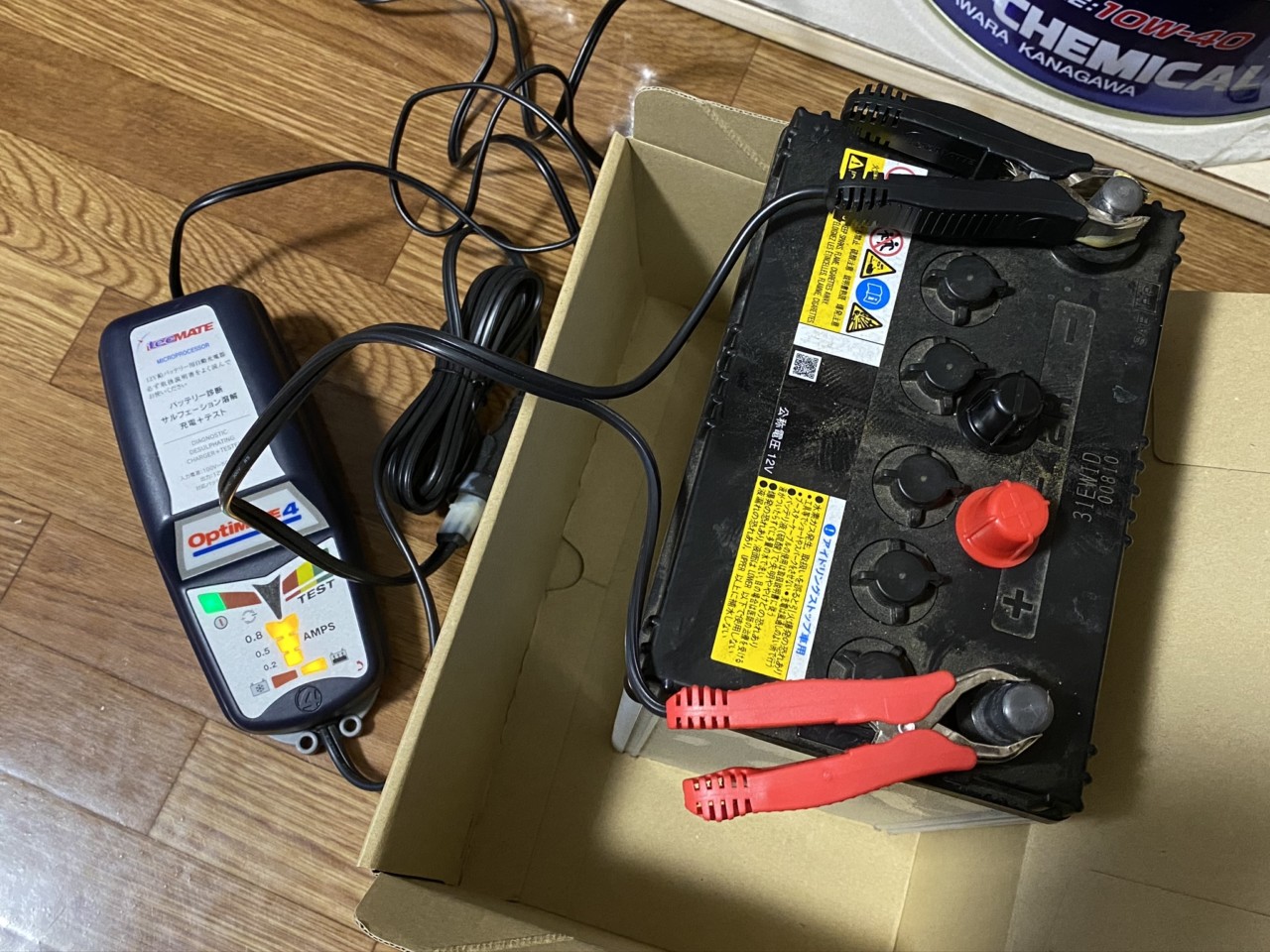 ワゴンR バッテリー交換 パナソニックCAOS | ティーエム・ラボ